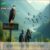 Bird Conservation Status Explained: 3 Critical Steps to Save At-Risk ...
