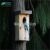 Where Do Birds Sleep at Night? Fascinating Facts About Roosting Birds